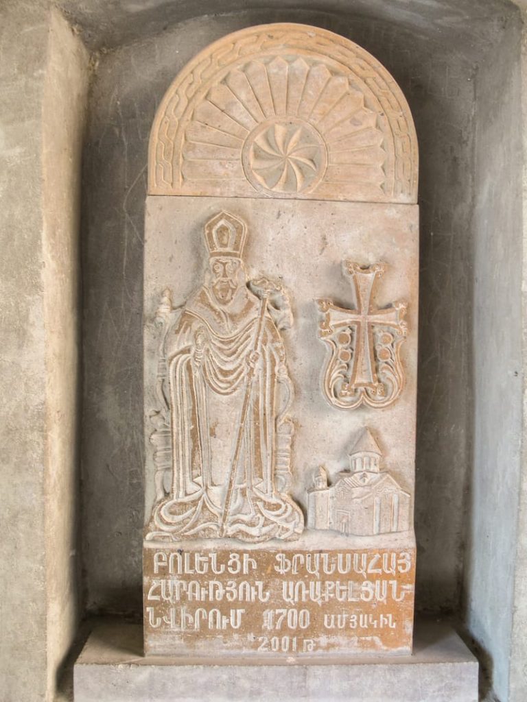 Khor Virap Monastery: A Complete Travel Guide with Tips & More!