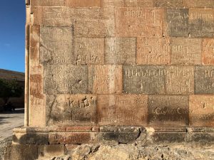 Khor Virap Monastery: A Complete Travel Guide with Tips & More!