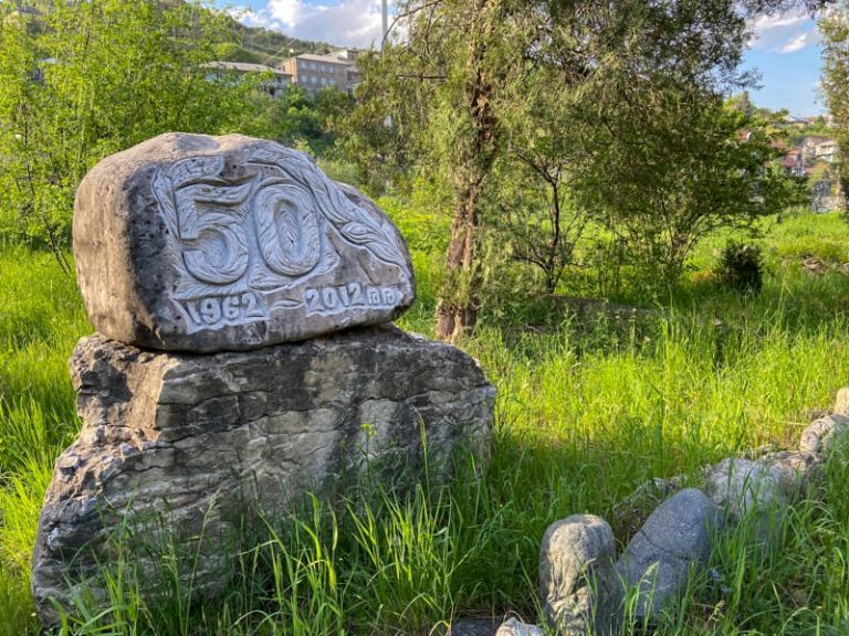 Ijevan Dendropark: A Must-Visit Arboretum in Ijevan, Armenia